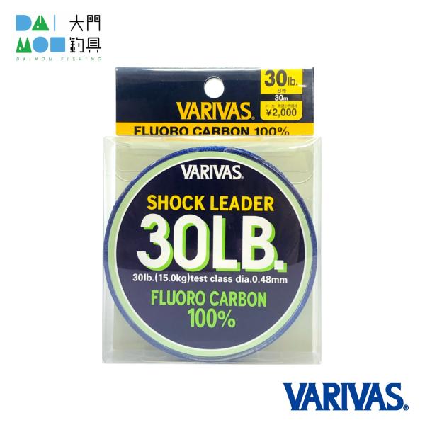 大型魚を制す。信頼の強度と耐久性。シーバス、ディープジギング、そしてGTなどソルトウォーターの大型魚とファイトする為の最適な超強力リーダーです。このショックリーダーの為に開発されたハイポテンシャル・フロロカーボンにより、強さに使いやすさをプ...