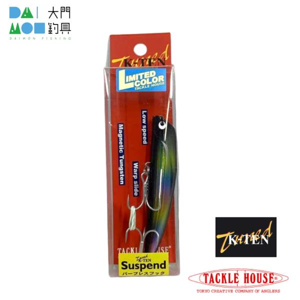 タックルハウス Tuned K-TEN TKLM90SP SUSPEND LTD-12 ブラックレインボー / TACKLEHOUSEタフ。なのに、身軽。重量級リップレス特有の魅惑的なアクションを初期から加速する全自動の機構（K-TEN G...