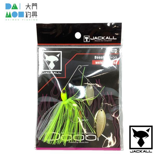 ジャッカル ドーン 1/4oz /JACKALL Doon 1/4 ozスピードサーチを可能にするリアクションスピナーベイト秦拓馬プロデュースの個性派スピナーベイト”DOOON”。素早いテンポで広範囲を探るサーチベイトとしての機能に優れたタ...
