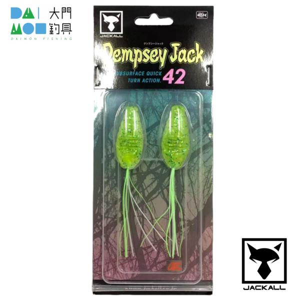 ●Length：42mm(ボディ)●Weight：約4.5g●Type：Slow Sinking●Quantity：2“超”クイックターンで水面下を攻略するニューコンセプトベイト■超スローシンキング設定フックをセットした状態で、超スローシン...