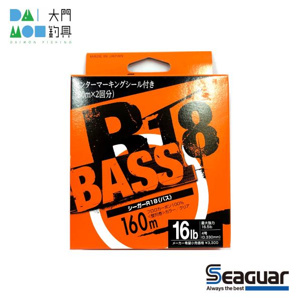 ハードストラクチャーも果敢に攻められる高い耐摩耗性、高い操作性と飛距離を生み出すしなやかな性質と紫外線や吸水の影響をほとんど受けない高耐久性のバス専用フロロラインです。JAN：4562398223417