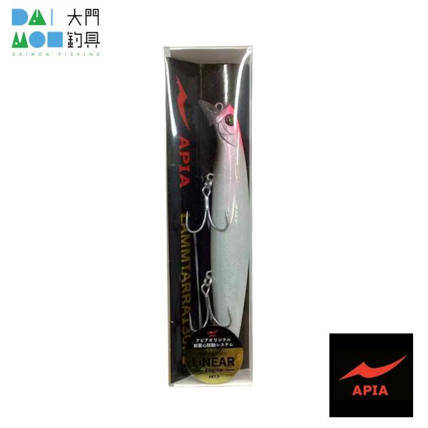 アピア ラムタラ 130FL APIA ランカーシーバスルアー 濱本国彦プロデュース元祖ドリフトミノー「ラムタラ」が15年の時を経てリニューアル各地で数々の大型シーバスを仕留め、圧倒的な実績を積み重ねてきたラムタラ。このルアーがランカーシー...