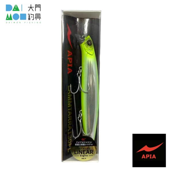 アピア ラムタラ 130FL APIA ランカーシーバスルアー 濱本国彦プロデュース元祖ドリフトミノー「ラムタラ」が15年の時を経てリニューアル各地で数々の大型シーバスを仕留め、圧倒的な実績を積み重ねてきたラムタラ。このルアーがランカーシー...