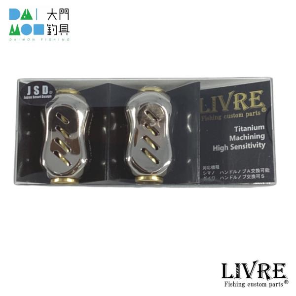 スタンダードフラットノブ！Fino はライトからミドルクラスのタックルまで幅広く対応出来るLIVRE オリジナルバランスのフラット形状。滑らかなR形状とスリットによって、しっとりとした握り心地になっています。また中空構造によって感度が飛躍的...