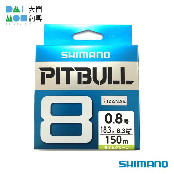 ■ルアーキャスティング汎用PEライン「ピットブル」シリーズ登場！・掛けたら逃がさないPEライン！・テンションを掛け、緻密に編み込んだ8本編み工法「VT工法」採用。・低伸度構造：テンションを調整し、「タフクロス」に近づけた低伸度を実現しました...