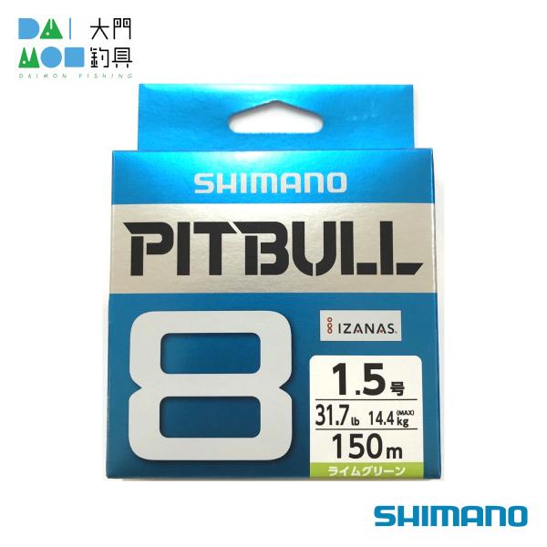 ■ルアーキャスティング汎用PEライン「ピットブル」シリーズ登場！・掛けたら逃がさないPEライン！・テンションを掛け、緻密に編み込んだ8本編み工法「VT工法」採用。・低伸度構造：テンションを調整し、「タフクロス」に近づけた低伸度を実現しました...