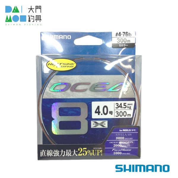 OCEA シマノ オシア8 5色 4.0号 MAX34.5kg 300m (PEライン) / SHIMANO