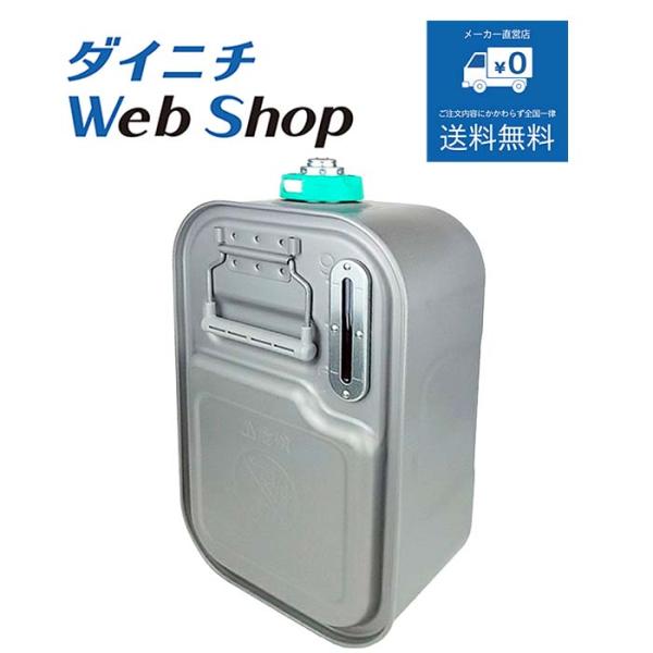 【適用機種】FB-569LD, FB-56LD, FW-3616L, FW-3617L, FW-3618L, FW-3619L, FW-3620L, FW-3621L, FW-3622L, FW-3623L, FW-3624L, FW-36...