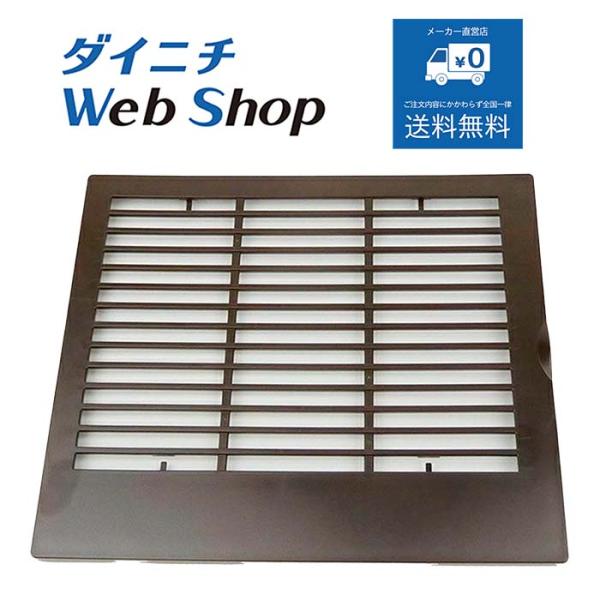 【適用機種】HD-RX316, HD-RX317, HD-RX318, HD-RX319, HD-RX320, HD-RX321, HD-RX322, HD-RX323, HD-RX324, HD-RX325