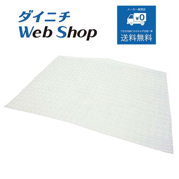 【適用機種】HD-500A, HD-500B, HD-500C, HD-500D, HD-500E, HD-500F, HD-700C, HD-700D, HD-700E, HD-700F, HD-900C, HD-900D, HD-900...