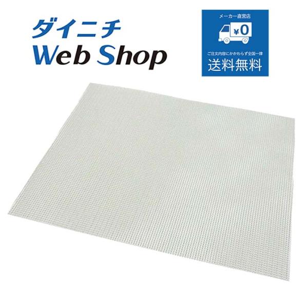 【適用機種】HD-RX519E7, HD-RX520E8, HD-RX718E6, HD-RX719E7, HD-RX720E8, HD-RX918E6, HD-RX919E7, HD-RX920E8