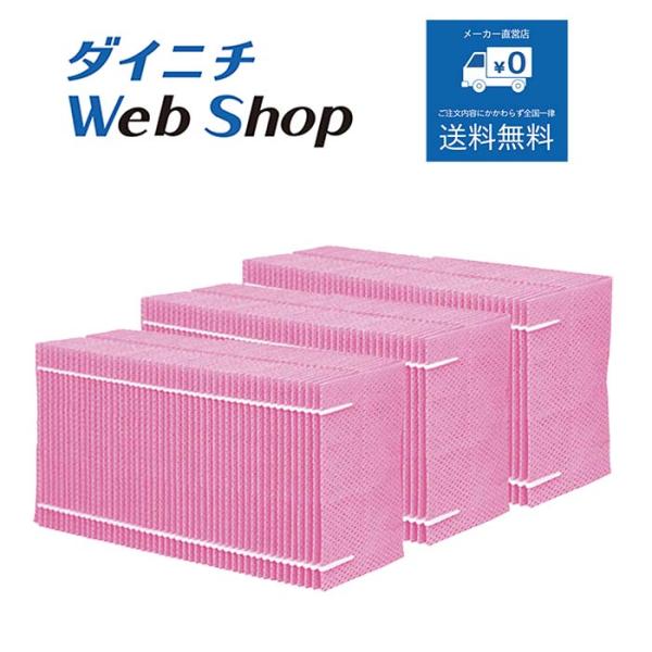 【適用機種】HD-FC500, HD-FC500B, HD-FC500D, HD-RF500, HD-RF501, HD-RF502, HD-RF619BK, OS-HFOHD1GY