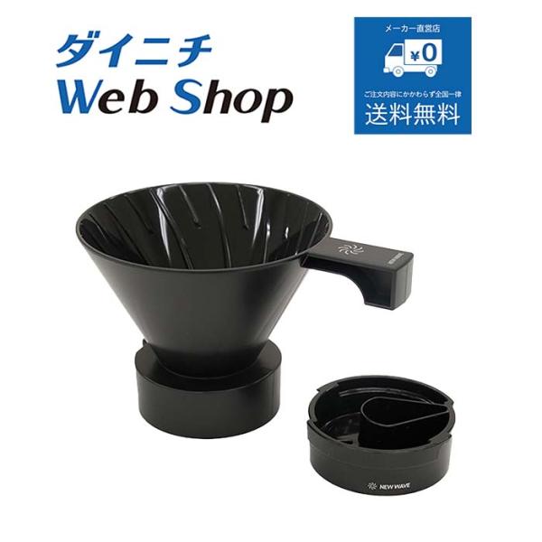 【適用機種】MC-SVD40A