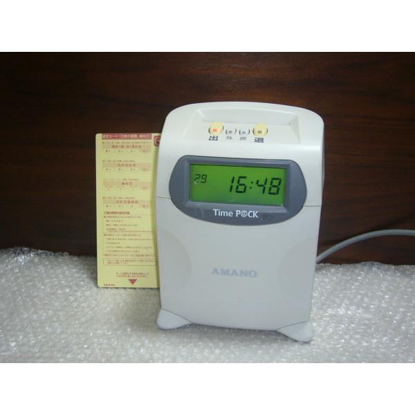 動作確認済みです。インク新品、設定カード、タイムカードA30枚付きです。