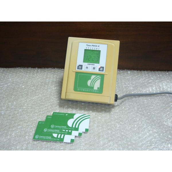 動作確認済みです。TP@C-600ic。本体、ICカード3枚付です。Time P@CK-iCIII追加のカード、設定カード等はアマノオンラインショップから購入可能です。https://shop.amano.co.jp/shop/c/c136...