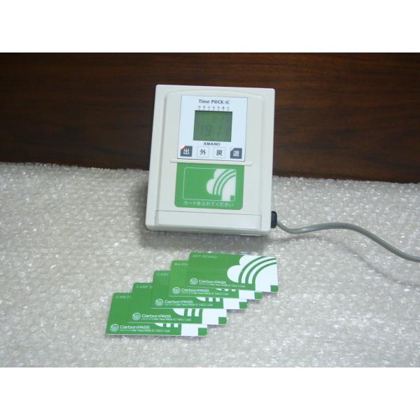 動作確認済みです。TP@C-600ic。本体、ICカード5枚付です。Time P@CK-iCIII追加のカード、設定カード等はアマノオンラインショップから購入可能です。https://shop.amano.co.jp/shop/c/c136...