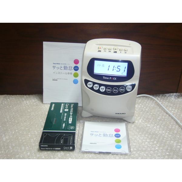 動作確認済みです。TP@C-700TC。本体、サッと勤怠with、シリアルナンバー、USBコード、タイムカードB 100枚付き。操作方法等https://timepack.amano.co.jp/support/faq_tpac-700tc...