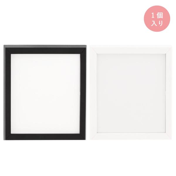 ミニ額縁 プレート大（フルサイズ） マグネット パーツ5点セット思わず飾りたくなる！印刷して組み立てるだけの本格的なミニチュア額縁。新しくフルサイズのプレートが登場しました！思い出の写真・風景・イラストはもちろん、インテリアに映えるテキスタ...
