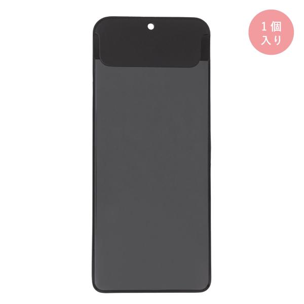 カードやアクリルグッズを入れて飾れるホルダーケースです。チェキやトレーディングカードなどのカード類はもちろんアクリルなどの厚手のグッズも入れられる軟質素材。アクリルグッズや缶バッジなど約1cmまでのグッズを入れられます。RoHS対応の非フタ...