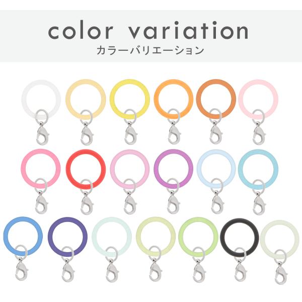 アンブレラマーカーになるシリコンリングにカニカンフックを取り付けました。傘マーカーだけでなく、ボトルマーカーや、ペンライトマーカーとしてご使用頂けます。学校や会社で同じビニール傘だと間違いやすいと困ってる方向け！自分の傘だと可愛くマーキング...