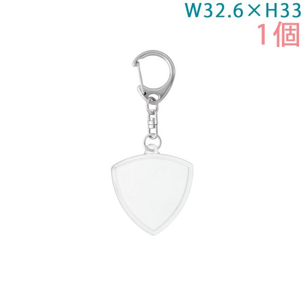 ハメパチ ミニピック型 KP33 1個入り (キーホルダー 555S付)【材質】　アクリル【サイズ】　内寸　：　32.6mm×33mm　外寸　：　37mm×37mm【入数】　1個入り【クラフトパンチ】　対応サイズなし【ブレード(抜き刃)】　...