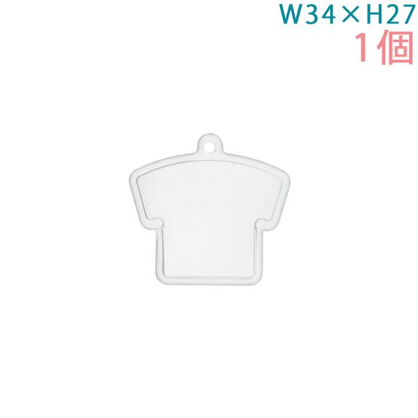 ハメパチ ミニユニフォーム型 KU27 1個入り (本体のみ)【材質】　アクリル【サイズ】　内寸　：　27mm×34mm　外寸　：　31mm×38mm【入数】　1個入り【クラフトパンチ】　対応サイズなし【ブレード(抜き刃)】　ユニフォーム型...