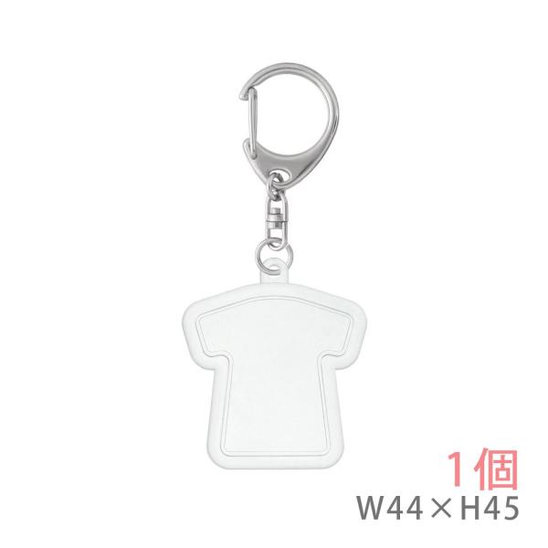 ハメパチ レギュラーユニフォーム型パンツ付 大 KUP 1個入り【材質】　アクリル【サイズ】　内寸　：　45mm×44mm　外寸　：　52mm×51mm【入数】　1個入り【クラフトパンチ】　対応サイズなし【ブレード(抜き刃)】　要問合せ写真...