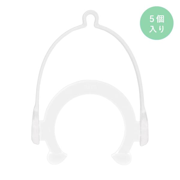 透明なボトルホルダーは、ペットボトルのキャップに簡単に取り付けられる便利なアイテムです。特に手指に力を入れにくい方や、ネイルを保護したい方に最適です。まずシンプルなデザインで、どなたでも簡単に使用可能です。軽量・コンパクト: ポケットやバッ...