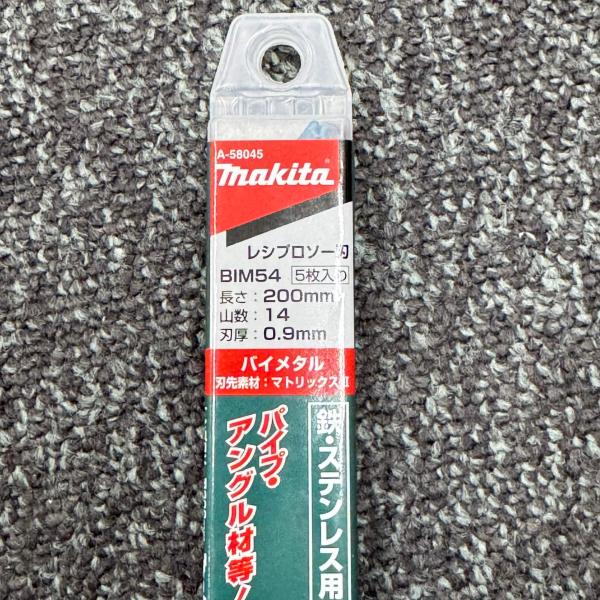 未使用品です。在庫品のため外箱に傷みがある場合がございます。※在庫品のため開封確認を行う場合がございます。※画像はイメージとなっておりますので、実際と相違する場合があります。　型番で商品のご確認お願いいたします。※商品の機能・詳細につきまし...