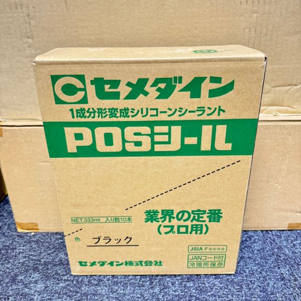 未使用品です。在庫品のため箱に傷みがある場合があります。※在庫品のため開封確認を行う場合がございます。※画像はイメージとなっておりますので、実際と相違する場合があります。　型番で商品のご確認お願いいたします。※商品の機能・詳細につきましては...