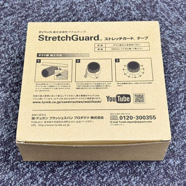 未使用品です。在庫品のため外箱に傷みがある場合があります。※在庫品のため開封確認を行う場合がございます。※画像はイメージとなっておりますので、実際と相違する場合があります。　型番で商品のご確認お願いいたします。※商品の機能・詳細につきまして...