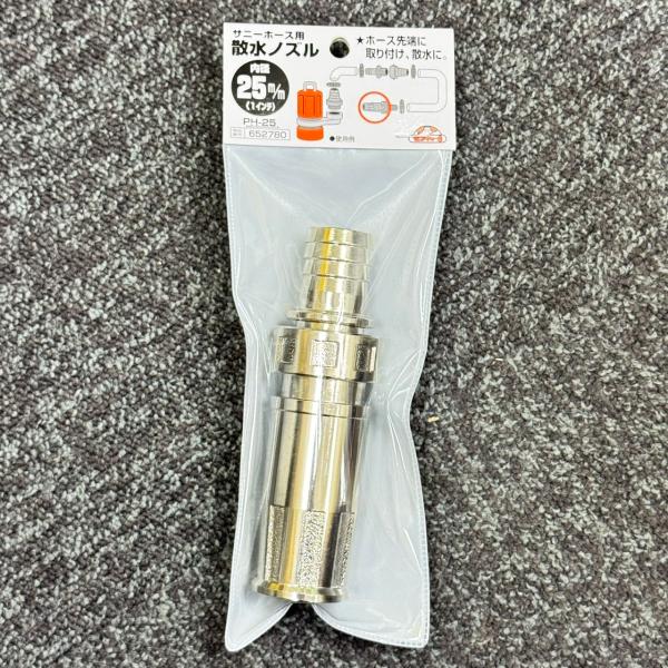 未使用品です。在庫品のため箱に傷みがある場合があります。※在庫品のため開封確認を行う場合がございます。※画像はイメージとなっておりますので、実際と相違する場合があります。　型番で商品のご確認お願いいたします。※商品の機能・詳細につきましては...