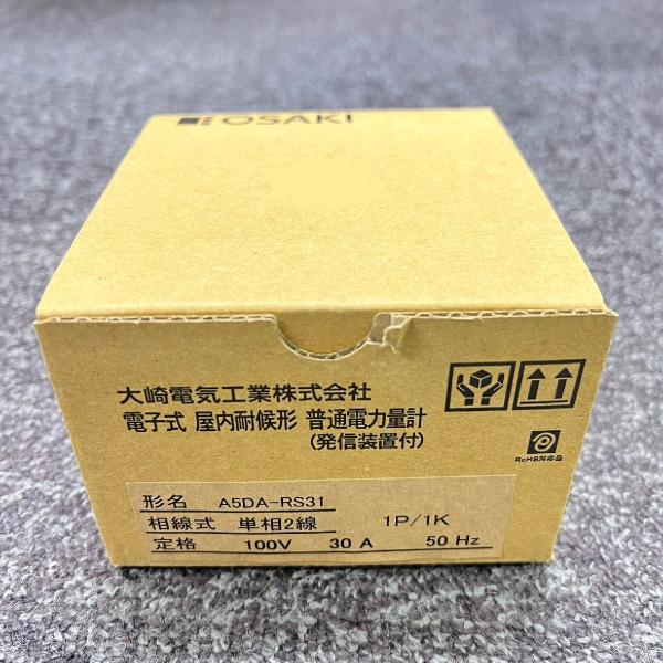 未使用品です。在庫品のため外箱に傷みがある場合がございます。※在庫品のため開封確認を行う場合がございます。※画像はイメージとなっておりますので、実際と相違する場合があります。　型番で商品のご確認お願いいたします。※商品の機能・詳細につきまし...