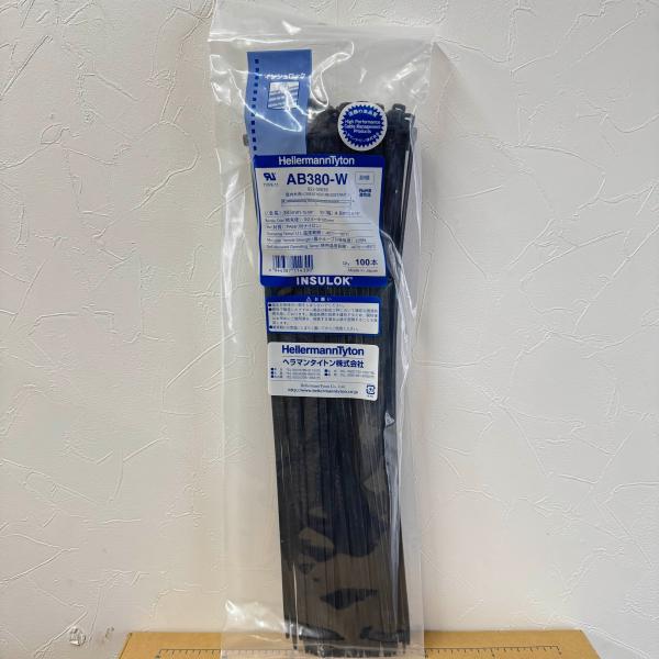 未使用品です。在庫品のためパッケージに傷みがある場合があります。※在庫品のため開封確認を行う場合がございます。※画像はイメージとなっておりますので、実際と相違する場合があります。　型番で商品のご確認お願いいたします。※商品の機能・詳細につき...