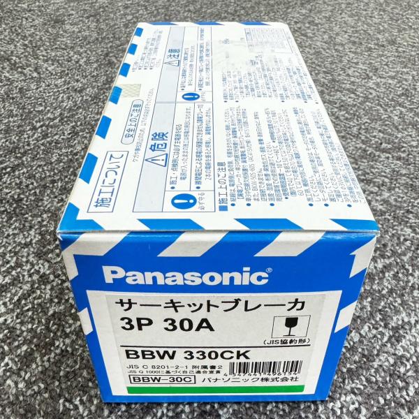 未使用品です。在庫品のため箱に傷みがある場合があります。※在庫品のため開封確認を行う場合がございます。※画像はイメージとなっておりますので、実際と相違する場合があります。　型番で商品のご確認お願いいたします。※商品の機能・詳細につきましては...