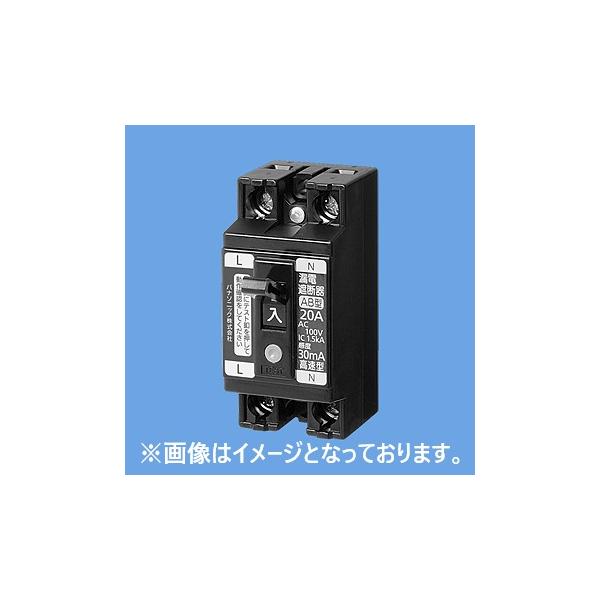 未使用品です。在庫品のため箱に傷みがある場合があります。※在庫品のため開封確認を行う場合がございます。※画像はイメージとなっておりますので、実際と相違する場合があります。　型番で商品のご確認お願いいたします。※商品の機能・詳細につきましては...