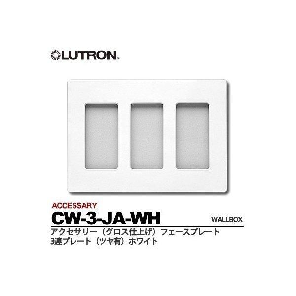 未使用品です。在庫品のため外箱に傷みがある場合がございます。【初期不良による交換、返金対応について】当商品の初期不良対応期間は商品到着日より7日間までとしております。※工事日等に合わせ購入または到着日指定(購入日より1週間以内)をお願いしま...