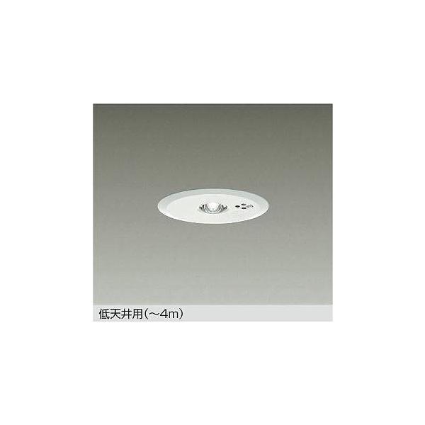 未使用品です。在庫品のため箱に傷みがある場合があります。※在庫品のため開封確認を行う場合がございます。※画像はイメージとなっておりますので、実際と相違する場合があります。　型番で商品のご確認お願いいたします。※商品の機能・詳細につきましては...