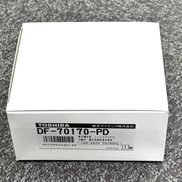 未使用品です。在庫品のため箱に傷みがある場合があります。※画像はイメージとなっておりますので、実際と相違する場合があります。　型番で商品のご確認お願いいたします。※商品の機能・詳細につきましてはメーカー様までお願いいたします。※ご購入前に必...