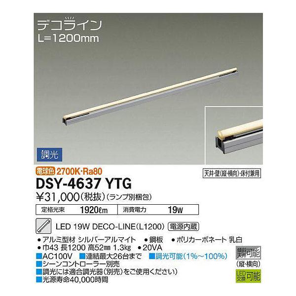 ※【別配送商品】のためカートには当商品（複数個可）のみでご注文ください。他の商品との11000円以上送料無料の対象には含まれません。※未使用品です。在庫品のため箱に傷みがある場合があります。※在庫品のため開封確認を行う場合がございます。※画...