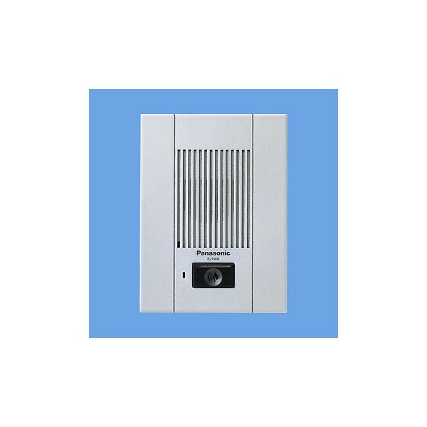 未使用品です。在庫品のため箱に傷みがある場合があります。※在庫品のため開封確認を行う場合がございます。※画像はイメージとなっておりますので、実際と相違する場合があります。　型番で商品のご確認お願いいたします。※商品の機能・詳細につきましては...