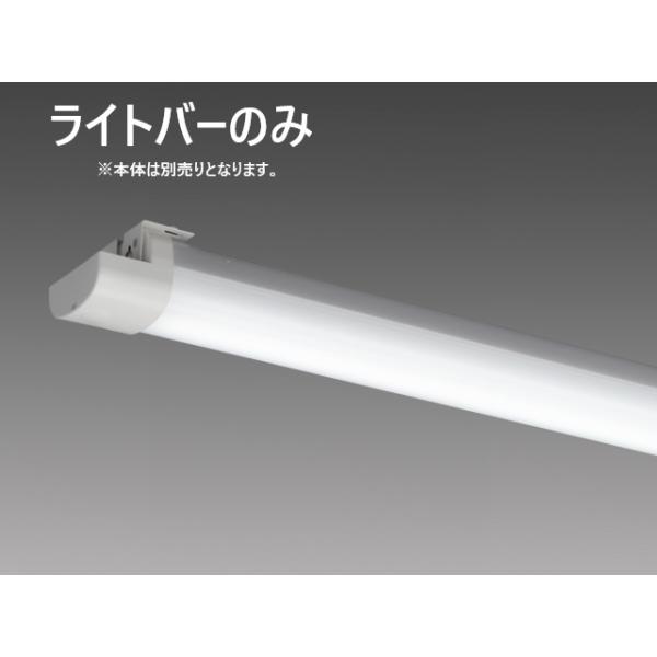 ※【別配送商品】のためカートには当商品（複数個可）のみでご注文ください。他の商品との11000円以上送料無料の対象には含まれません。※未使用品です。在庫品のため外箱に傷みがある場合がございます。※ライトユニットのみでの販売となっております。...