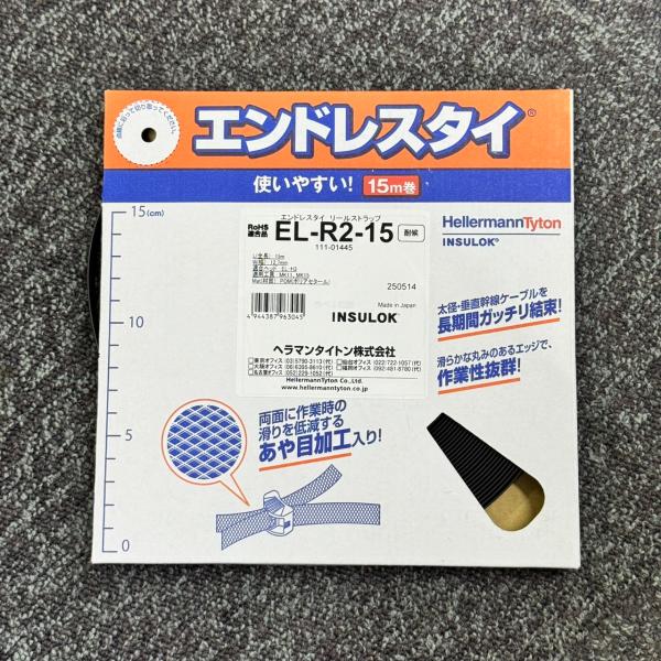 未使用品です。在庫品のため箱に傷みがある場合があります。※在庫品のため開封確認を行う場合がございます。※画像はイメージとなっておりますので、実際と相違する場合があります。　型番で商品のご確認お願いいたします。※商品の機能・詳細につきましては...
