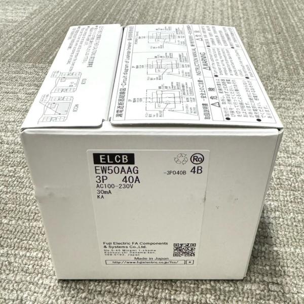 未使用品です。在庫品のため箱に傷みがある場合があります。※在庫品のため開封確認を行う場合がございます。※画像はイメージとなっておりますので、実際と相違する場合があります。　型番で商品のご確認お願いいたします。※商品の機能・詳細につきましては...