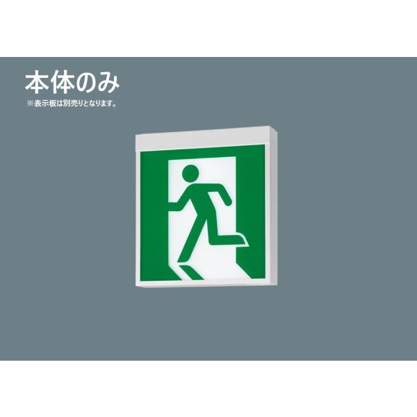 未使用品です。在庫品のため箱に傷みがある場合があります。※本体のみでの販売となります。※在庫品のため開封確認を行う場合がございます。※画像はイメージとなっておりますので、実際と相違する場合があります。　型番で商品のご確認お願いいたします。※...