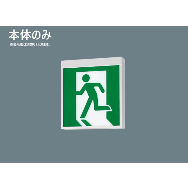 未使用品です。在庫品のため箱に傷みがある場合があります。※本体のみでの出品となります。※在庫品のため開封確認を行う場合がございます。※画像はイメージとなっておりますので、実際と相違する場合があります。　型番で商品のご確認お願いいたします。※...