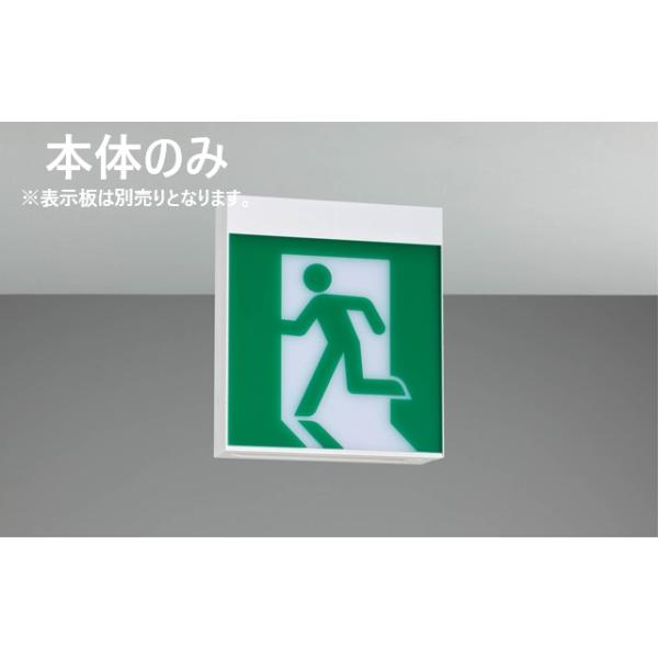 未使用品です。在庫品のため箱に傷みがある場合があります。※本体のみでの販売となります。※在庫品のため開封確認を行う場合がございます。※画像はイメージとなっておりますので、実際と相違する場合があります。　型番で商品のご確認お願いいたします。※...