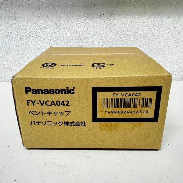 未使用品です。在庫品のため外箱に傷みがある場合がございます。※在庫品のため開封確認を行う場合がございます。※画像はイメージとなっておりますので、実際と相違する場合があります。　型番で商品のご確認お願いいたします。※商品の機能・詳細につきまし...