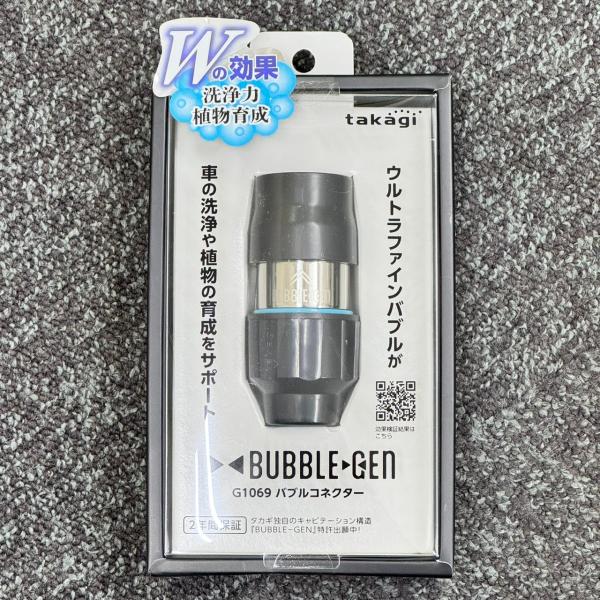 未使用品です。在庫品のため箱に傷みがある場合があります。※在庫品のため開封確認を行う場合がございます。※画像はイメージとなっておりますので、実際と相違する場合があります。　型番で商品のご確認お願いいたします。※商品の機能・詳細につきましては...