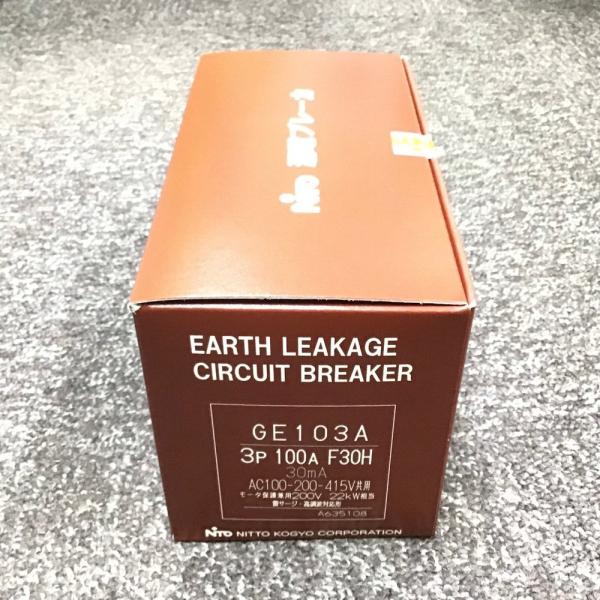 未使用品です。在庫品のため箱に傷みがある場合があります。※在庫品のため開封確認を行う場合がございます。※画像はイメージとなっておりますので、実際と相違する場合があります。　型番で商品のご確認お願いいたします。【初期不良による交換、返金対応に...